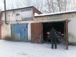 Сатурн Авто (Osenniy Lane No:11/1), oto yıkama  Tomsk'tan
