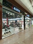 Albero (Traktornaya Street No:45), ayakkabı mağazaları  Vladimir'den