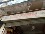 Butt traders (Saidpur Road No:P775), otomobil servisi  Rawalpindi'den