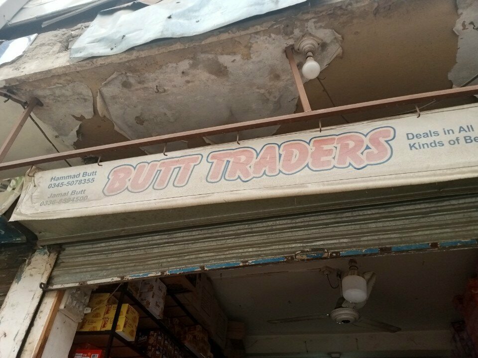 Otomobil servisi Butt traders, Rawalpindi, foto