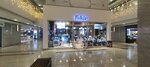 Fakir (Ankara, Çankaya, Oran Mah., Kudüs Cad., 1C), beyaz eşya mağazaları  Ankara'dan
