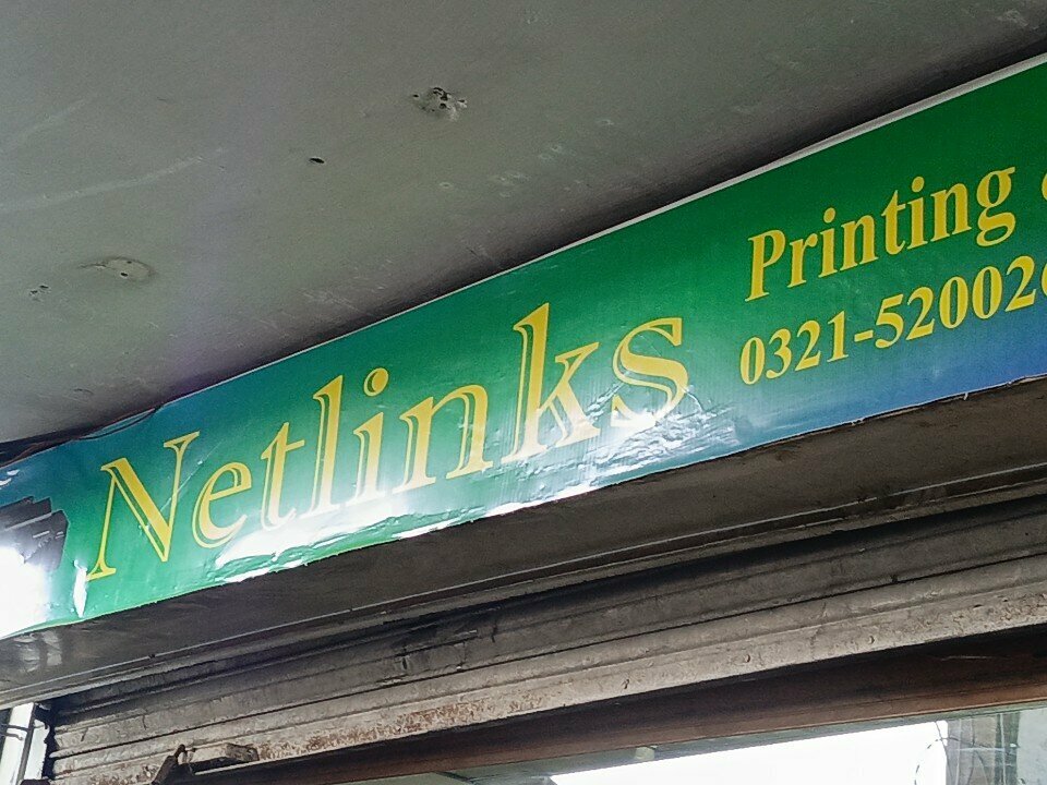 Baskı hizmetleri Netlinks Printers, Rawalpindi, foto