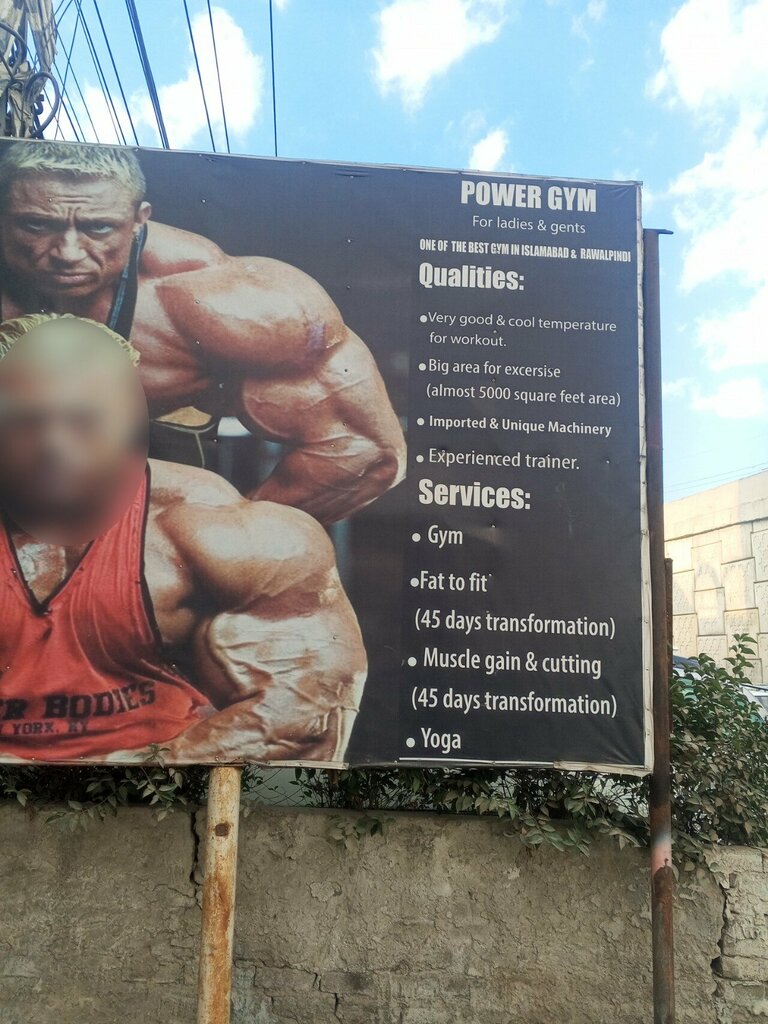 Fitness kulüpleri Power Gym for Ladies and Gents, Rawalpindi, foto