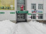 Хозяйственное управление муниципального района Уфимского района республики Башкортостан (ulitsa Lenina No:46, selo Mikhaylovka), özel üretim araç ve ekipmanları  Başkurdistan'dan