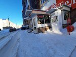 Живая вода (Artyoma Street No:89), su satışı  Sterlitamak'tan