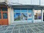 Van Çaldıran Anadolu Yakası Çevre Köyleri Dayanışma Derneği (Samsun Cad., No:63, Sultanbeyli, İstanbul), sivil toplum kuruluşları  İstanbul'dan
