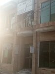Nishat Hospital (Province of Punjab, Lahore, Nishat Colony, Keer Road), hastaneler  Lahor'dan