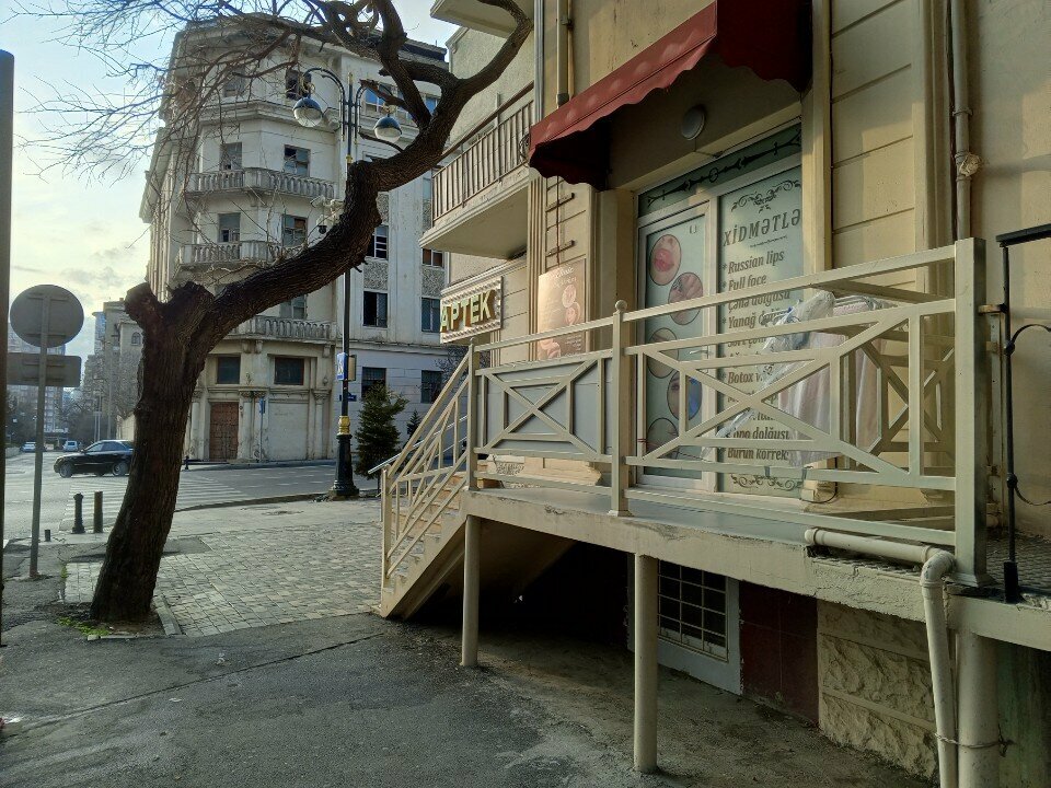 Güzellik salonu Tn Clinic, Bakü, foto
