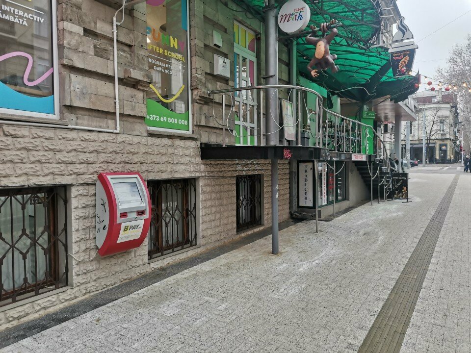 Ödeme terminali Bpay, Kişinev, foto