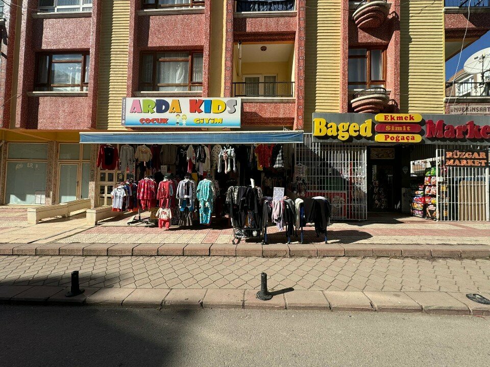 Giyim mağazası Arda Kids, Ankara, foto