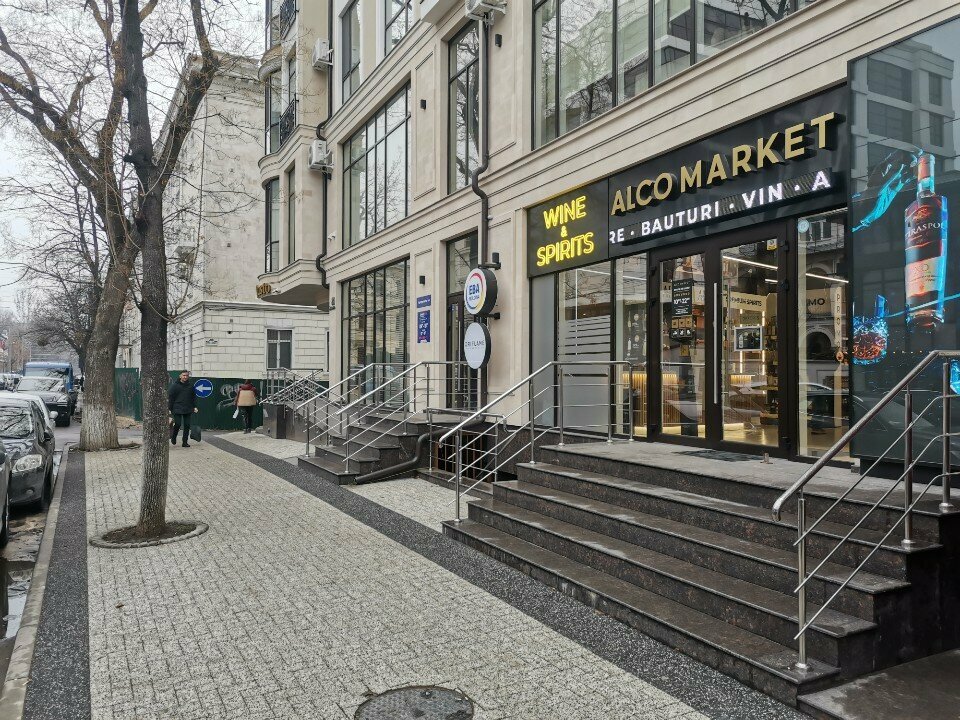 Alkollü içecekler AlcoMarket, Kişinev, foto
