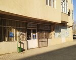 Post Office No. 7 (Tabriz Street No:164H), postahane, ptt  Gence'den