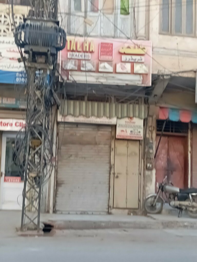 Petshop Talha Traders, Rawalpindi, foto
