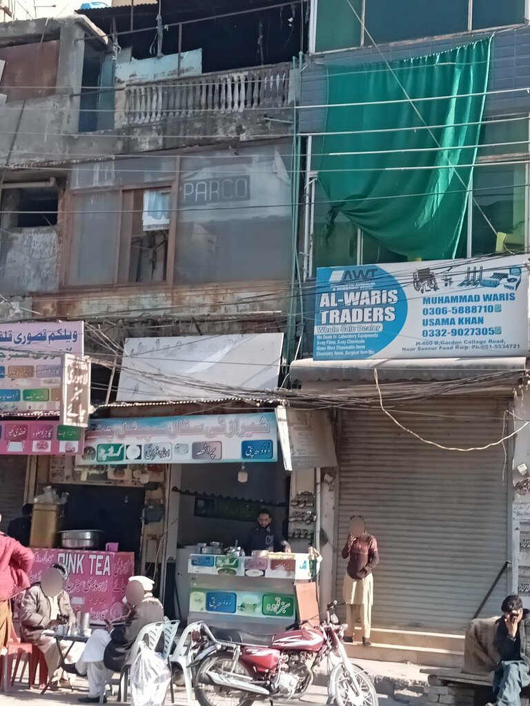 Kafe Lahori Sabz Chayai, Rawalpindi, foto