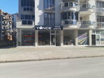 Yönce Yayın Dagıtım (Millet Mah., 8.Ova Sok., No:11A, Yıldırım, Bursa), yayınevleri, yayıncılar  Bursa'dan