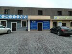 Bv Group (Mańǵystaý oblysy, Aktau, Promzona 3 ónerkásiptik aımaǵy), tekstil fabrikaları  Aktav'dan