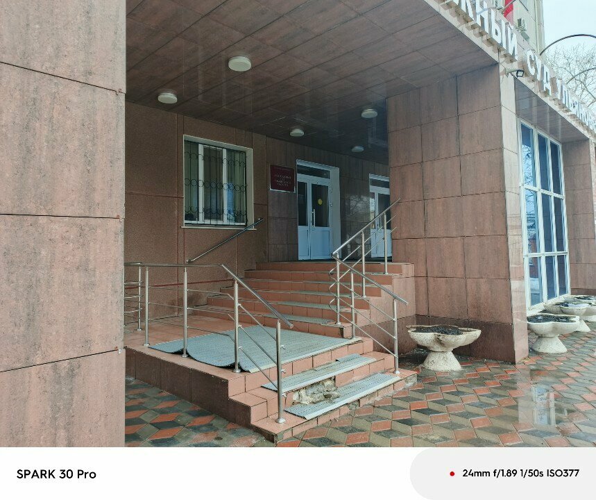 Adliyeler Арбитражный суд, Отдел информатизации и связи, Ulyanovsk, foto