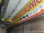 Multani Electronics (Province of Punjab, Rawalpindi, Naya Mohalla, D.A.V. College Road), elektronik eşya mağazaları  Rawalpindi'den