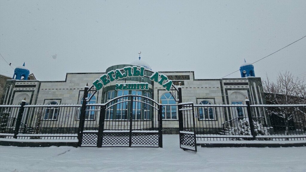 Cami Beg-Ali Ata Camii, Taraz, foto