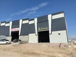 Ademir (Gaziantep, Şehitkamil, Sanayi Mah., 60266 Nolu Cad., 59D), metal ürün firmaları  Gaziantep'ten