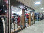 Perchick_blg (50 Let Oktyabrya Street No:15), i̇ç giyim ve mayo mağazası  Blagoveshchensk'ten