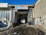 Akarsu Kardeşler İş Makina Elektrik (Horozluhan Mah., Pehlivanlı Sok., No:4E, Selçuklu, Konya), i̇nşaat makinaları ve ekipmanları  Konya'dan