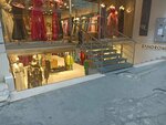 Sandrom (Meşrutiyet Mah., Hacı Mansur Sok., No:54B, Şişli, İstanbul), toptan giyim  İstanbul'dan