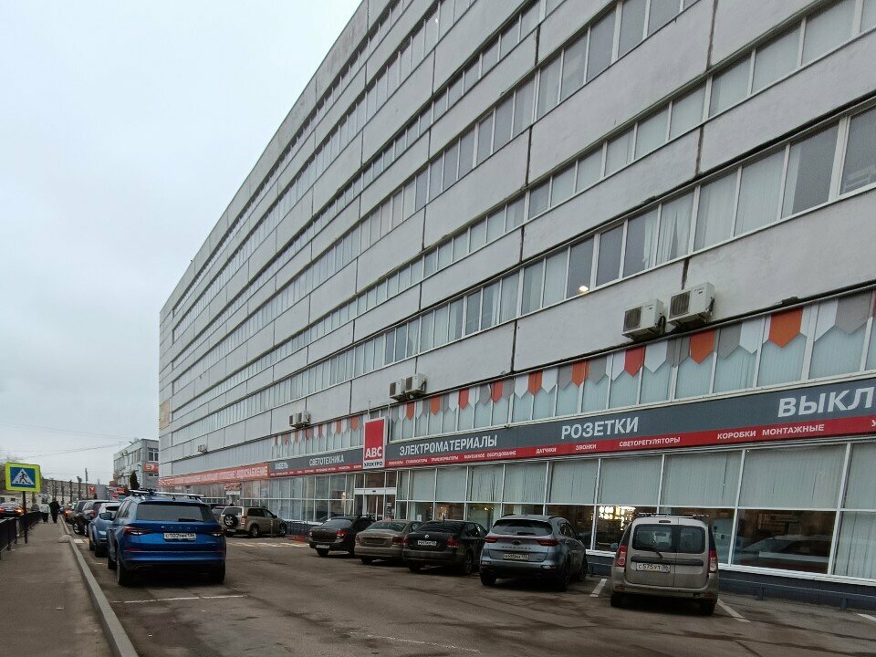 Depo Skvirel, sklad, Voronej, foto