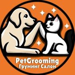 PetGrooming (Ibragimova Boulevard No:37), evcil hayvan kuaförleri  Ufa'dan