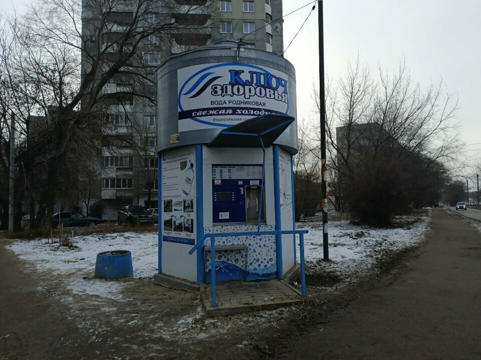 Su satışı Dostavka vody, Ulyanovsk, foto