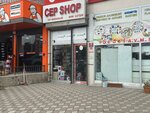 Cep Shop (Ankara İli, Mamak, 94 Karapurçek Caddesi), cep telefonu ve aksesuarları satış mağazaları  Ankara'dan