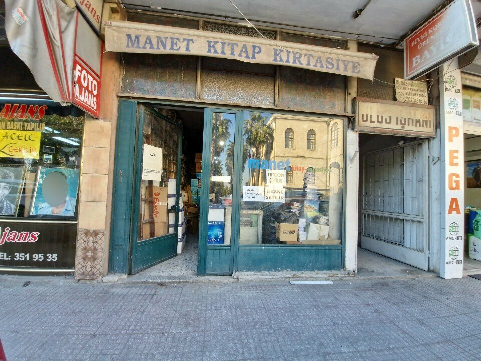 Kitap mağazaları Manet Kitap Kırtasiye, Adana, foto