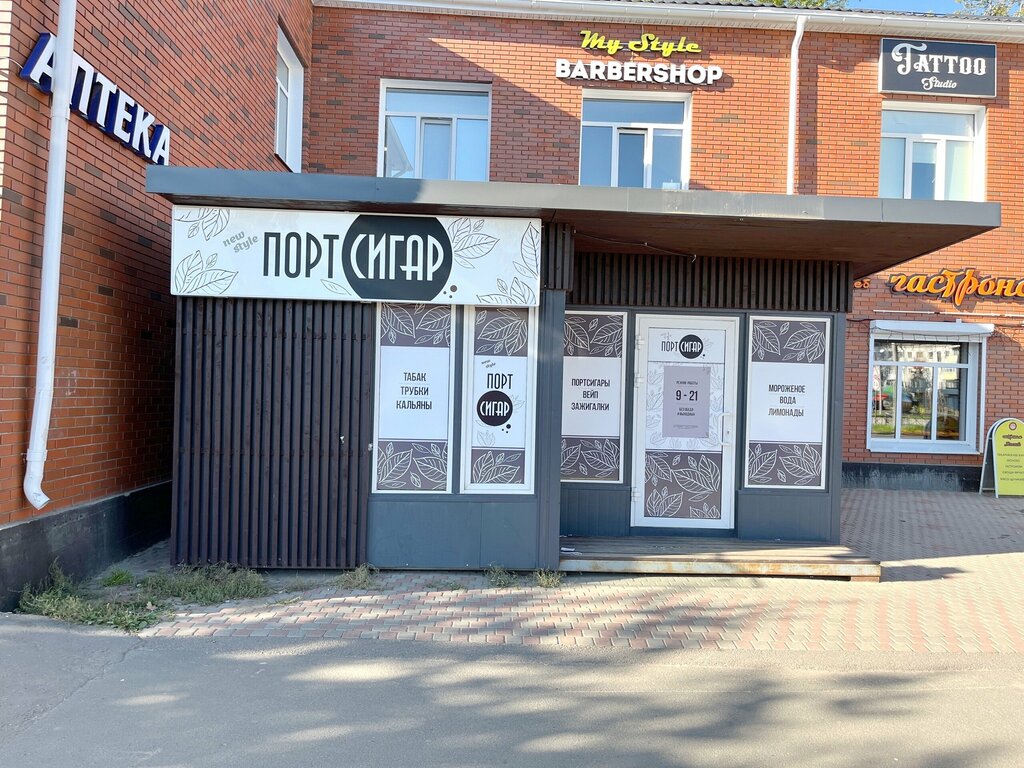 Açıkhava reklamcılığı Fabrika Reklami, Volhov, foto