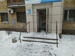 Nika_balloons (Nicholas Pïçwgïn street No:251/1), kutlama ürünleri  Karağandı'dan
