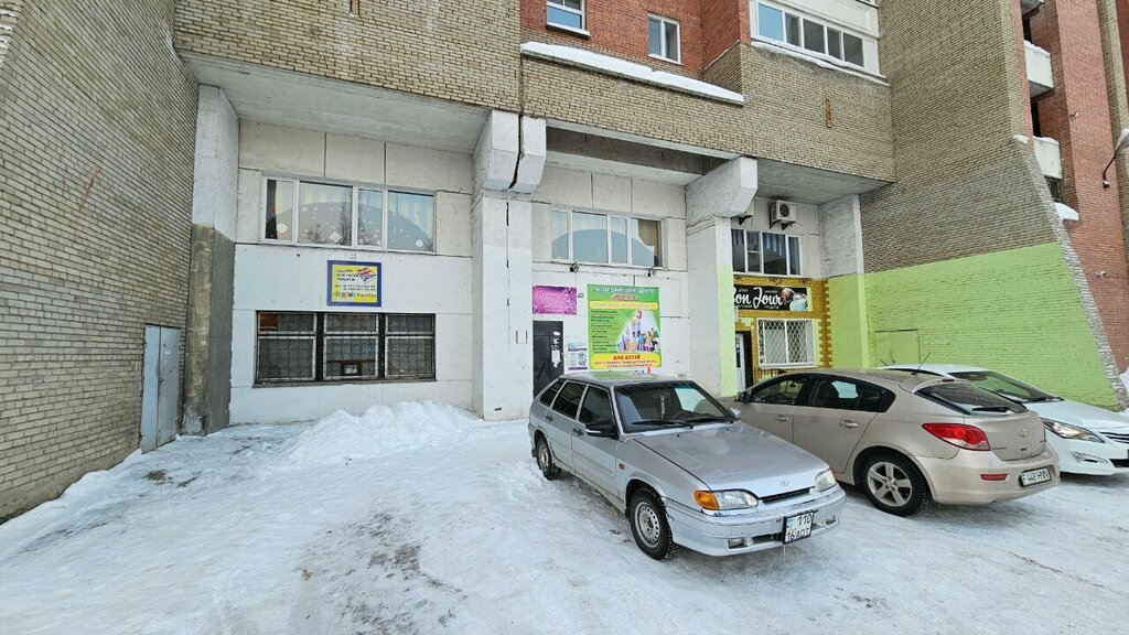 Toptancılar Auramedik, Öskemen (Ust‑Kamenogorsk), foto