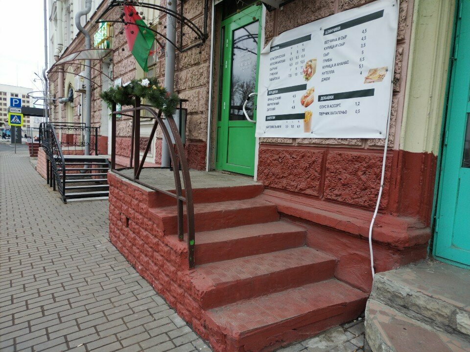 Kafe Коффа Donep, Moguilev, foto