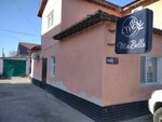 Mia Bella (Vladımır Hýdın kóshesi No:29/2), güzellik salonu  Atırav'dan