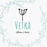 Vetka (Kemerovskaya ulitsa No:17), çiçekçiler  Omsk'tan