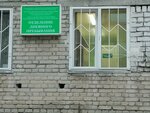 Ковровский комплексный центр социального обслуживания населения, отделение дневного пребывания граждан пожилого возраста и инвалидов (Proletarskaya ulitsa No:38), huzurevi, bakımevi  Kovrov'dan