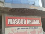 Masood Arcade (5 Street No:958/37, Pindora, Mehmood Abad), alışveriş merkezleri  Rawalpindi'den