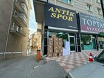 Antik Spor (Ankara, Altındağ, Hacettepe Mah., Ulucanlar Cad., 66), ayakkabı mağazaları  Ankara'dan