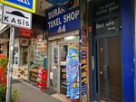 Şahin Büfe (İstanbul, Güngören, Atatürk Cad., 82C), bira dükkanı  İstanbul'dan