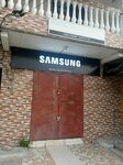 Samsung (Rue L160 No:427, Cocody), cep telefonu ve aksesuarları satış mağazaları  Abican'dan