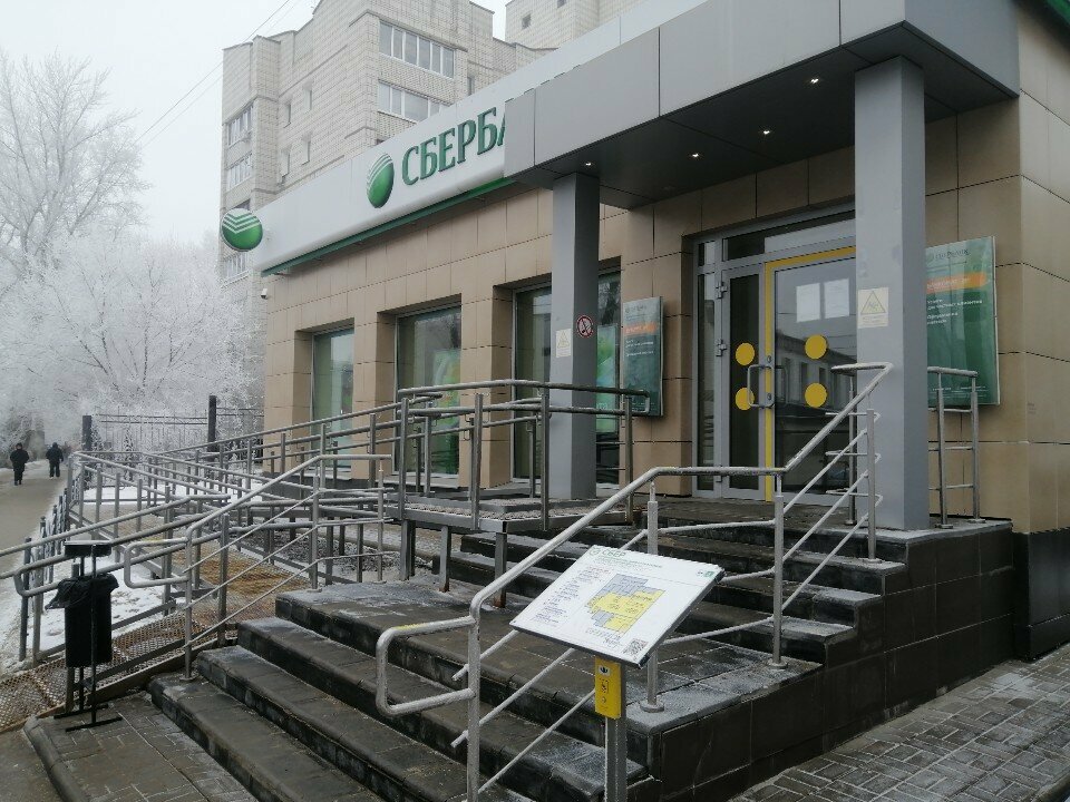 Parsel otomatı Сберлогистика, Ulyanovsk, foto