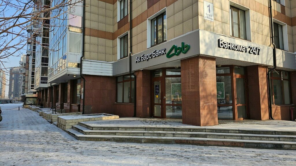 ATM'ler Ак Барс Банк, Krasnoyarsk, foto