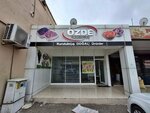 Özde (Sanayi Mah., 60093 Nolu Cad., No:13/115, Şehitkamil, Gaziantep), gıda üreticileri  Gaziantep'ten