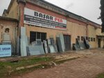 Başar pen (Gaziantep, Şehitkamil, Sanayi Mah., 60022 Nolu Cad., 50), pencere üretim, satış ve montaj firmaları  Gaziantep'ten