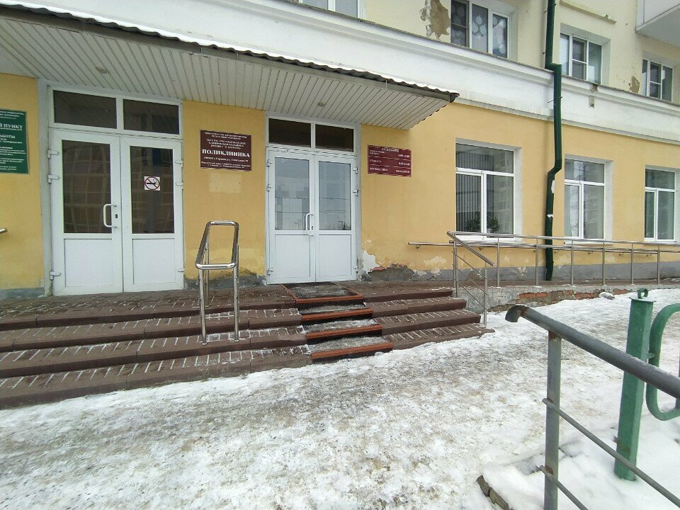 Aşılama noktası Пункт вакцинации, Saransk, foto