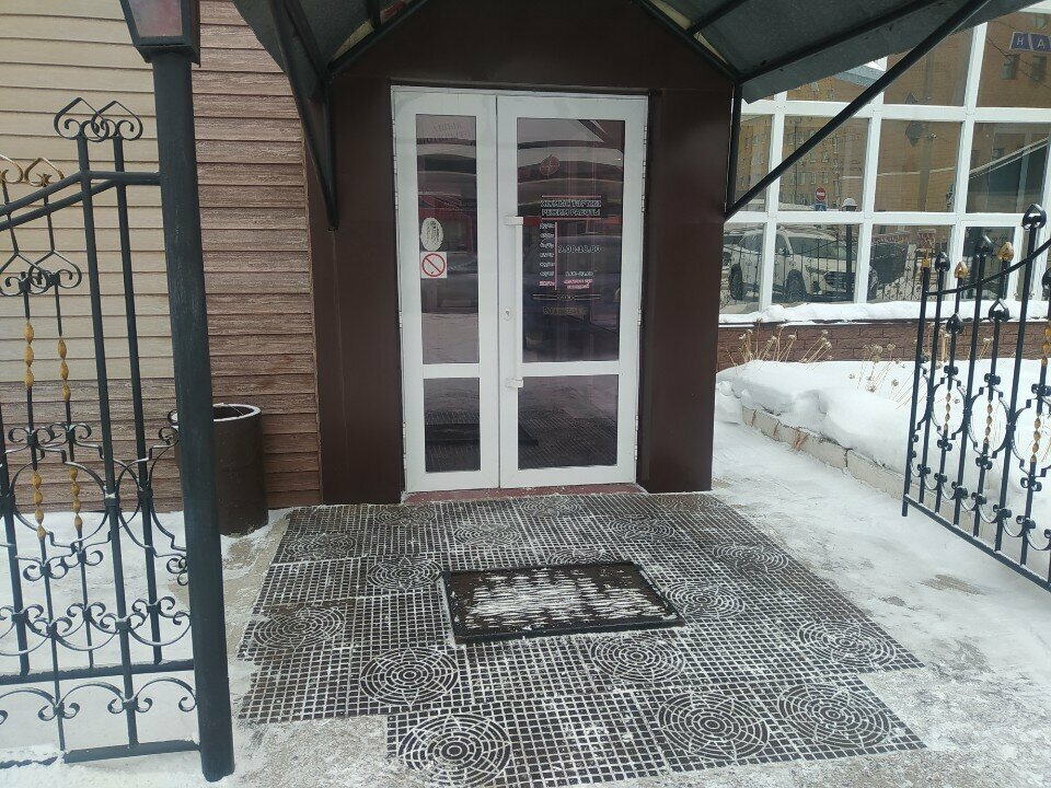 Tıbbi rehabilitasyon merkezleri Tms, Karağandı, foto