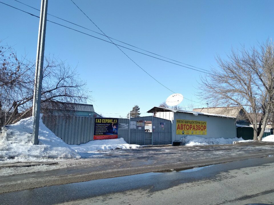 Çıkma yedek parça Auto Dismantling, Taldıkorgan, foto